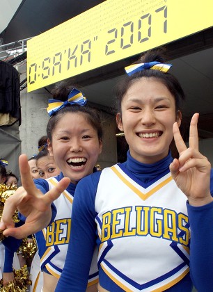 Japanese Cheerleaders Laugh During Final Rehearsal Editorial Stock ...