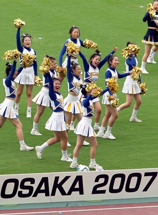 Japanese Cheerleaders Performing During Final Opening Editorial Stock ...