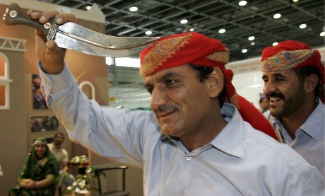 Yemenite Folk Dancer Swirls Dagger During Editorial Stock Photo - Stock ...