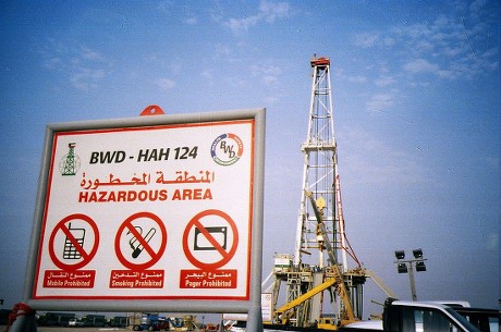 61 Kuwait oil company Stock Pictures, Editorial Images and Stock Photos ...