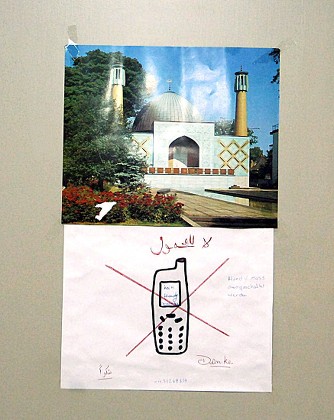 Cell Phone Restricted Area Sign Picture Editorial Stock Photo - Stock ...
