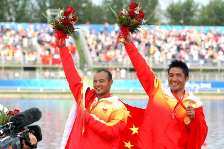 Gold Medal Winner Guanliang Meng Wenjun Editorial Stock Photo - Stock ...