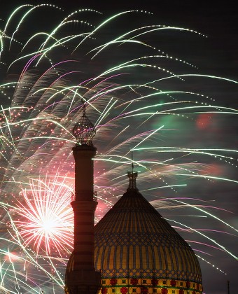 Colourful Fireworks Fountains Lights Sky Behind Editorial Stock Photo ...