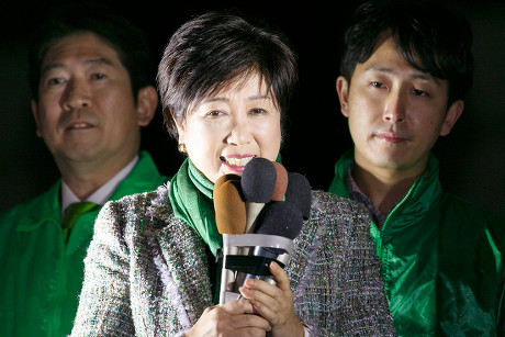 Candidate Masami Ishikawa Campaigns Tokyos Chiyoda Editorial Stock ...