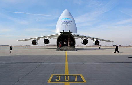 Nose Antonov An124 Open Loading Leipzighalle Editorial Stock Photo ...