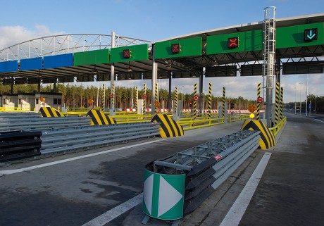 Toll Station On New Polish Highway Editorial Stock Photo - Stock Image ...