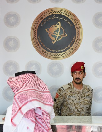 Islamic Military Counter Terrorism Coalition Imctc Editorial Stock ...