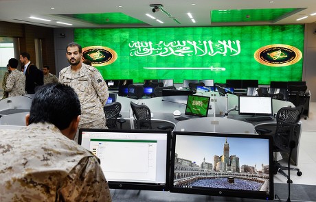 Saudi Soldiers Headquarters Islamic Military Counter Editorial Stock ...