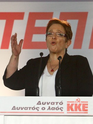 Greek Communist Party Kke General Secretary Editorial Stock Photo ...