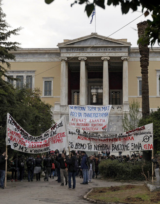 Greek University Students Carrying Banners Shout Editorial Stock Photo ...