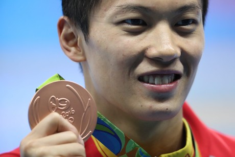 Bronze Medalist Wang Shun China Poses Editorial Stock Photo - Stock ...