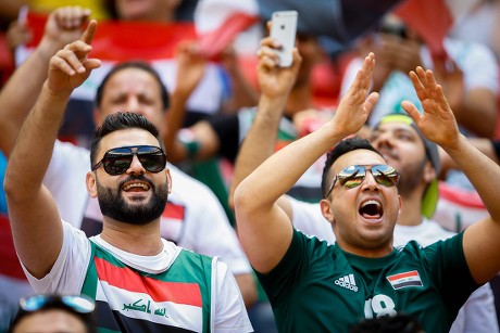 Supporters Iraq Cheer During Mens First Editorial Stock Photo - Stock ...