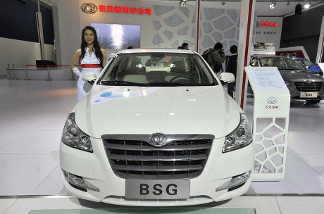 Model Shows S30bsg Hybrid Fuel Vehicle Editorial Stock Photo - Stock ...