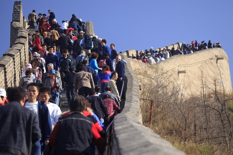 Tourists Crowd Section Great Wall Badaling Editorial Stock Photo ...