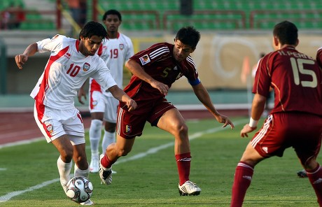 United Arab Emirates Player Theyab Awana Editorial Stock Photo - Stock ...