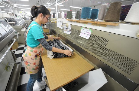 Young Japanese Worker Inspects Fine Yarn Editorial Stock Photo - Stock ...