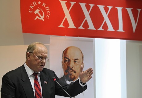Russian Communist Party Leader Gennady Zyuganov Editorial Stock Photo ...