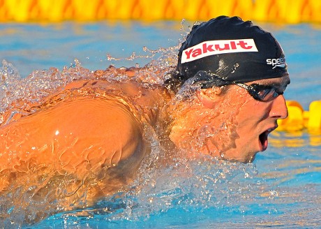 Italy Rome Swimming World Championships - Jul 2009 Stock Pictures ...