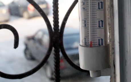 View Thermometer Reading 37 Degrees Celsius Editorial Stock Photo ...