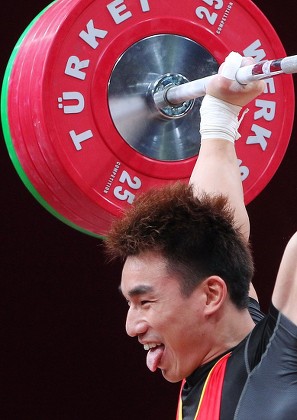 Hui Liao China New World Record Editorial Stock Photo - Stock Image ...
