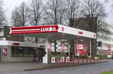 Lukoil Russias Second Largest Oil Company Editorial Stock Photo - Stock ...