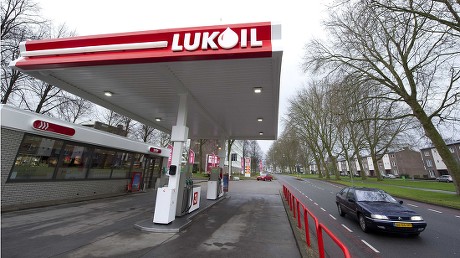 Lukoil Russias Second Largest Oil Company Editorial Stock Photo - Stock ...