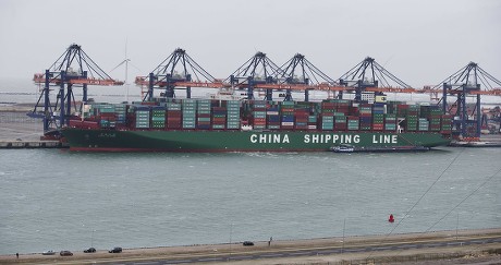 Largest Container Ship World Cscl Globe Editorial Stock Photo - Stock ...