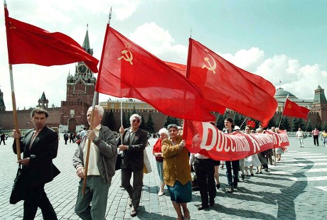 Moscow Russian Federation Procommunist Demonstrators Marching Editorial ...