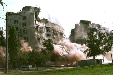 250 Demolition bomb Stock Pictures, Editorial Images and Stock Photos ...
