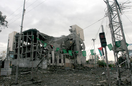 Damage Palestinian Parliament Building Which Used Editorial Stock Photo ...
