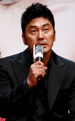 South Korean Actor Kim Youngho Who Editorial Stock Photo - Stock Image ...