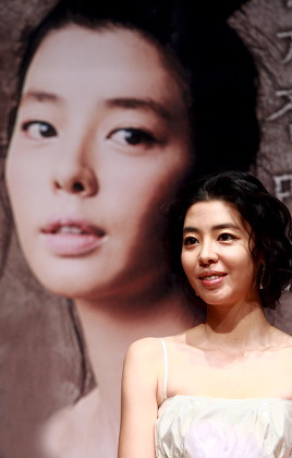 South Korean Actress Kim Minsun Who Editorial Stock Photo - Stock Image ...