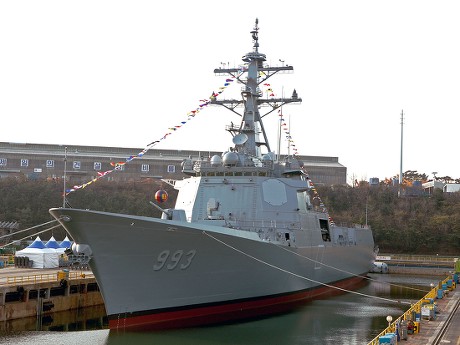 41 Republic of korea destroyer Stock Pictures, Editorial Images and ...