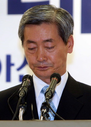 South Korean Cho Kunshik Chief Hyundai Editorial Stock Photo - Stock ...