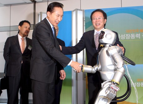 South Korean President Lee Myungbak Shakes Editorial Stock Photo ...