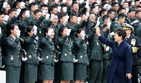 South Korean President Park Geunhye R Editorial Stock Photo - Stock ...