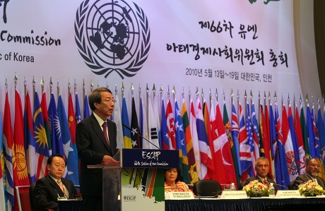 South Korean Prime Minister Chung Unchan Editorial Stock Photo - Stock ...