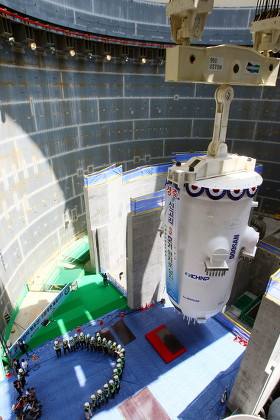 Locally Built Advanced Power Reactor1400 Apr1400 Editorial Stock Photo ...