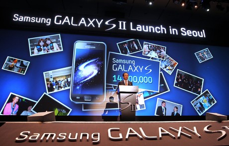 Shin Jongkyun President Samsung Electronics Co Editorial Stock Photo ...