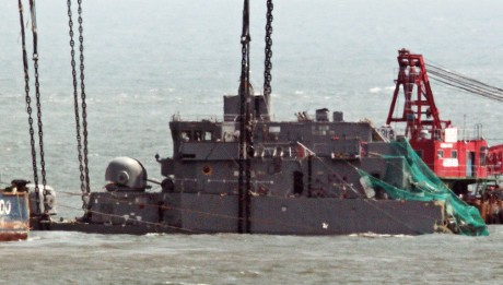 Stem Sunken South Korean Warship Pulled Editorial Stock Photo - Stock ...