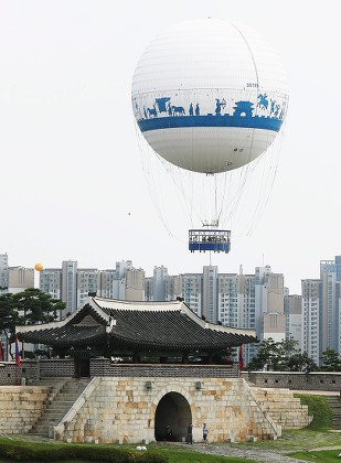 Heliumfilled Ballon Called Flying Suwon Flies Editorial Stock Photo ...