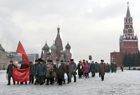 Moscow Russian Federation Supporters Communist Party Editorial Stock ...