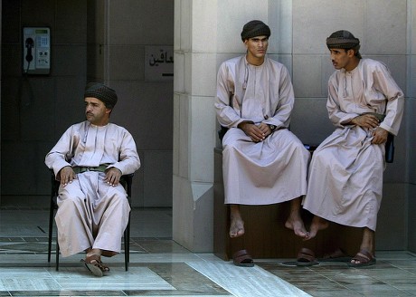 Omani Religious Police Guard Entrance Sultan Editorial Stock Photo ...