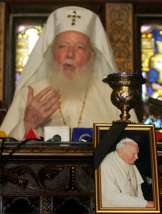 Romanian Patriarch Teoctist Head Orthodox Church Editorial Stock Photo ...