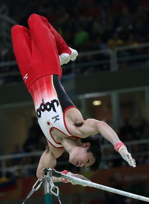 Gold Medalist Kohei Uchimura Japan Competes Editorial Stock Photo ...