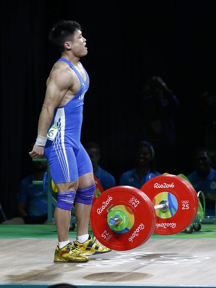 Xiaojun Lyu China His World Record Editorial Stock Photo - Stock Image ...