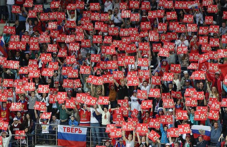 Spectators Hold Banners Victory Medals Celebrating Editorial Stock ...