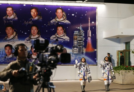 Chinese Taikonauts Jin Haipeng C Chen Editorial Stock Photo - Stock ...