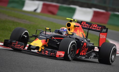 Dutch Formula One Driver Max Verstappen Editorial Stock Photo - Stock ...