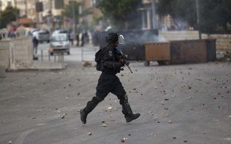 Israeli Security Officers Take Their Positions Editorial Stock Photo ...